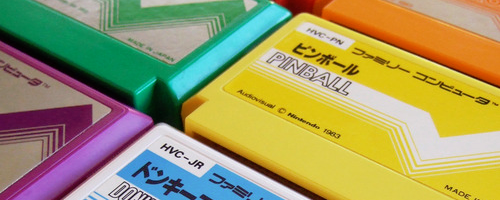Game & Graphics Pulse Line Cart Gallery « Famicom World